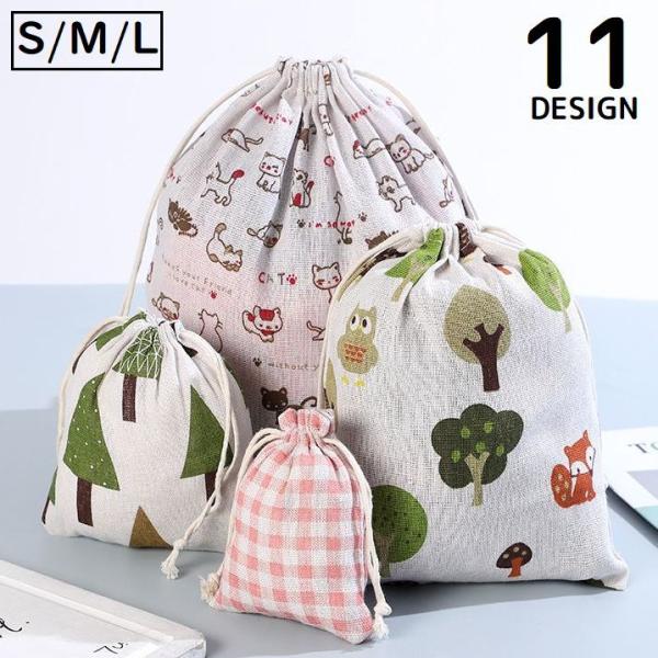 多彩な用途に使える便利アイテム♪かわいいプリントデザインの巾着袋です。【サイズについて】画像をご参照ください。【素材について】綿混【カラーについて】生産ロットにより柄の出方や色の濃淡が異なる場合がございます。お使いのモニターや撮影時の光の加...