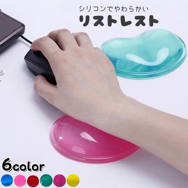 手首を優しくサポートしてくれる、シリコン素材のリストレストです。ちょうどいい丸みで手首の圧力を分散して手首をサポートしてくれます。かわいいキャンディーカラーで気分も上がっちゃいます♪【サイズについて】画像をご参照ください。【カラーについて】...