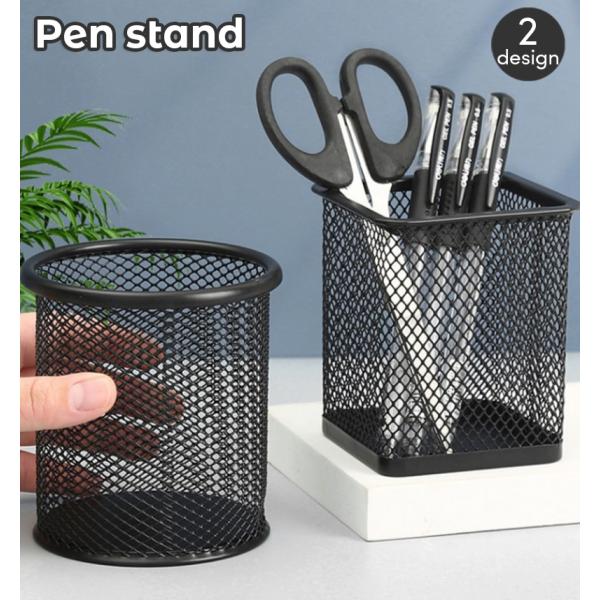 シンプルなメッシュデザインのペン立てです。文房具だけでなく、化粧品や小物入れとしてもお使いいただけます♪【サイズについて】画像をご参照ください。【素材について】合金【カラーについて】生産ロットにより柄の出方や色の濃淡が異なる場合がございます...