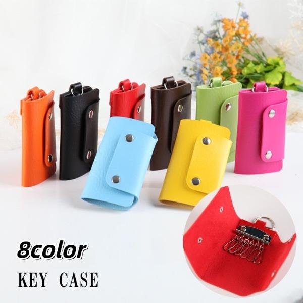 最大で6本までキーが繋げられる♪レザー調がおしゃれな男女兼用で使えるキーケースです。【サイズについて】画像をご参照ください。【素材について】PU【カラーについて】生産ロットにより柄の出方や色の濃淡が異なる場合がございます。お使いのモニターや...