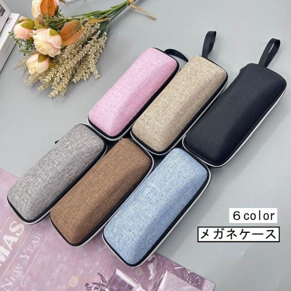 おしゃれでスタイリッシュなメガネケースです。【サイズについて】画像をご参照ください。【カラーについて】生産ロットにより柄の出方や色の濃淡が異なる場合がございます。お使いのモニターや撮影時の光の加減などにより画像と実際の商品のカラーが異なる場...