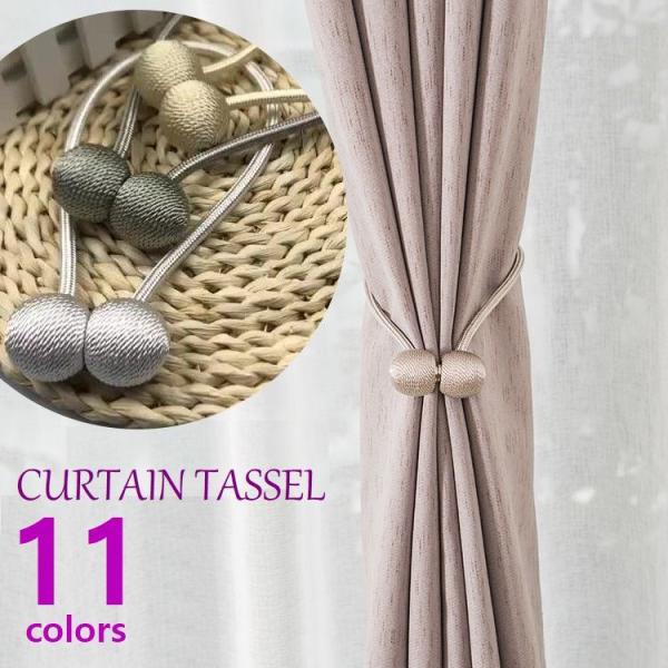 シンプルシックなカーテンタッセル。マグネット式で、見た目のオシャレさだけでなく使い勝手も◎選ぶのも楽しくなる豊富な色のバリエーションから、お好みをお選びください。※他のカラーもございます。「zak-97167」でご検索ください。【サイズにつ...