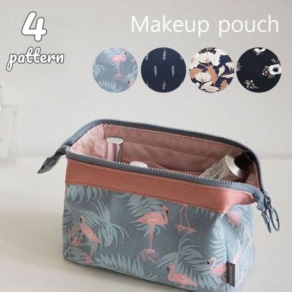 がま口タイプで中身が見やすく取り出しやすいポーチ。メイク道具はもちろん、小物の整理にもお勧め。【サイズについて】画像をご参照ください。【素材について】100%ポリエステル【カラーについて】生産ロットにより柄の出方や色の濃淡が異なる場合がござ...