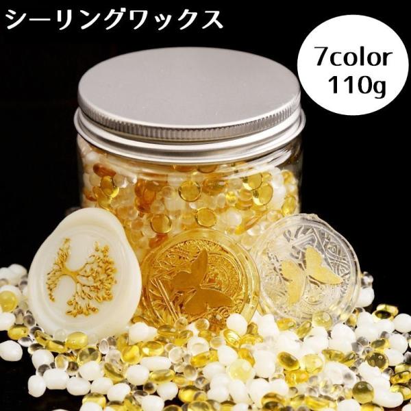 透明感のあるシーリングスタンプ用ワックスです。アンティークのような味のあるスタンプに。30gも販売中です。【zak-98974】で検索してください。【素材について】樹脂【カラーについて】生産ロットにより柄の出方や色の濃淡が異なる場合がござい...