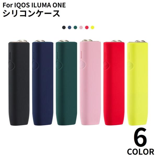 落下時の衝撃吸収や傷つき防止などに最適♪アイコスイルマワン用のシリコンケースです。本体に被せるだけで簡単に取り付け可能◎カバー装着状態でバッテリー残量の確認・ボタン操作OK☆【サイズについて】画像をご参照ください。【素材について】シリコン【...