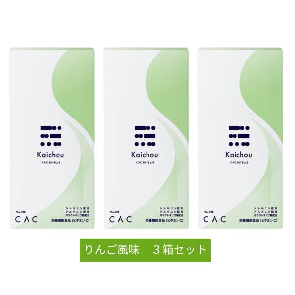 容量 （60g×10 本）×3箱セット商品番号 060505飲み切りやすい60gで多糖類とアミノ酸、ビタミンCが毎日の快調とキレイをサポート。りんご味はそのままに、液体からゼリー飲料にかわり、飲みやすくさらに美味しくなりました！腸内環境に着...