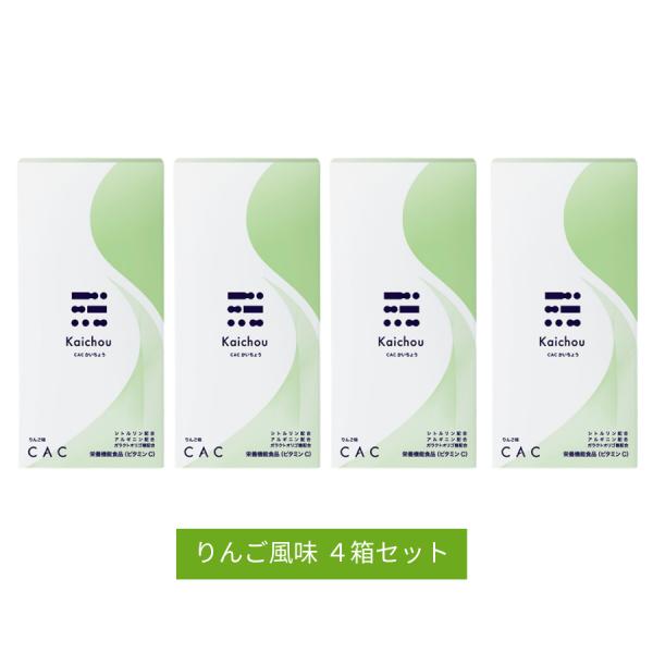 容量 （60g×10 本）×4箱セット商品番号 060505飲み切りやすい60gで多糖類とアミノ酸、ビタミンCが毎日の快調とキレイをサポート。りんご味はそのままに、液体からゼリー飲料にかわり、飲みやすくさらに美味しくなりました！腸内環境に着...