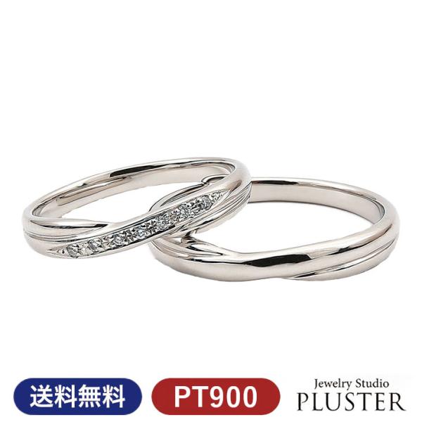 爆買 【Dear900 プラスターオリジナル結婚指輪】2本セットで11万円(税別)！安心のプラチナ900マリッジリング.☆.。.:*・プラスターオリジナル結婚指輪。女性用には美しいダイヤモンドが輝きます。記念日やイニシャル等、ご希望の文字彫...