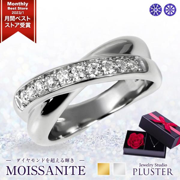 爆買 【 MOISSANITE モアサナイト 】 モアサナイトは、隕石の中から発見された鉱物です。ノーベル化学賞を受賞したフランス人化学者のアンリ・モアッサンによって、1893年アメリカのアリゾナ州で発見されました。その硬度と輝きの美しさか...