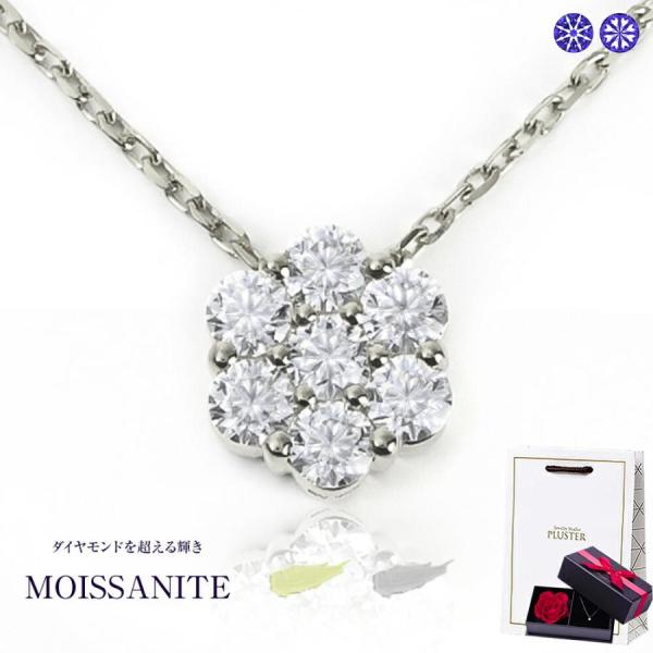 爆買 【 MOISSANITE モアサナイト 】 モアサナイトは、隕石の中から発見された鉱物です。ノーベル化学賞を受賞したフランス人化学者のアンリ・モアッサンによって、1893年アメリカのアリゾナ州で発見されました。その硬度と輝きの美しさか...