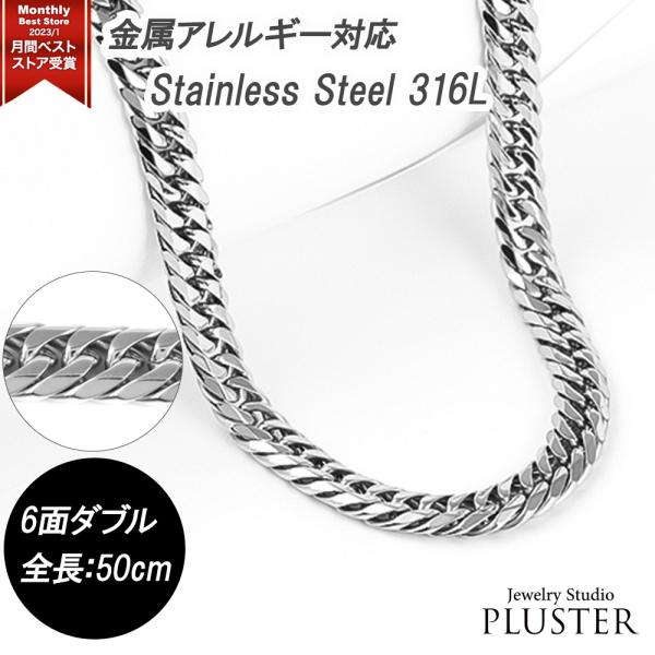 爆買 ●スペックサイズ:全長約:50cm幅:約6.5mm / 厚み:約2.1mm / 重量:約34g(同型PTキヘイ重量約85g)●カラープラチナカラー●地金/素材ステンレス316L●付属品専用ポーチ●いろんな場面で使いやすいバースデー バ...