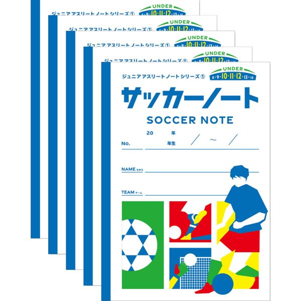 ■製品情報・仕様・Ａ4サイズ（297mm × 210mm）・表紙：フルカラー　紙質：マットコート180kg・本文：1色刷り　紙質：上質紙70kg・目標設定シート：Ａ3サイズ／フルカラー／上質紙・ページ数：96ページ（練習記録12週分／24P...