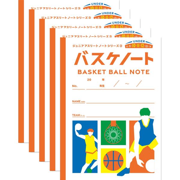[サイズ] Ａ4サイズ（210mm×297mm）[ページ数] 96ページ練習記録12週分／24P　試合記録48試合分／48P　その他／24P）＋目標設定シート（A3サイズ）