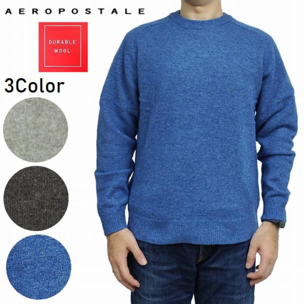 ■スタイル■ 丸首セーター DURABLE WOOL デュラブルウール クルーネック 24522010 ■ブランド■ AEROPOSTALE エアロポステール GIM ジム 無地 着心地抜群 ■コメント■ニットの専業ブランドGIM(ジム)の...