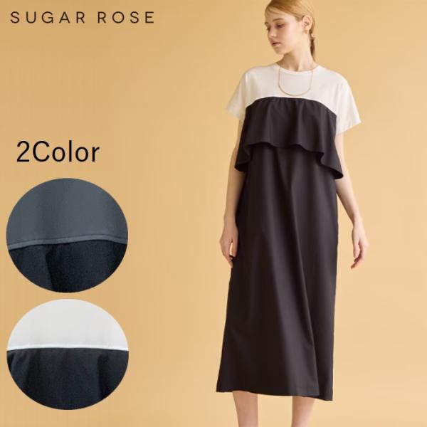 【SUGARROSE（シュガーローズ）のペプラムドッキングOP】昨年大人気だった大人可愛いぺプラムドッキングワンピースが再登場！ちょっとしたおでかけや、普段使いでも着やすく夏でも涼しく快適に着用していただけます。シューズ次第でカジュアルにも...