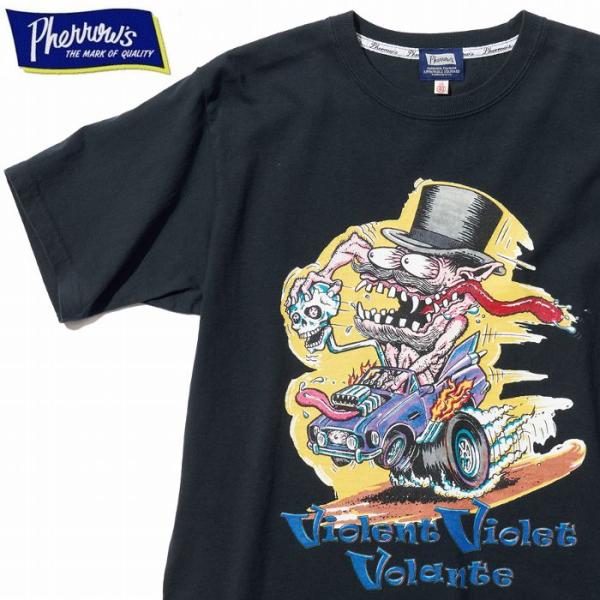 ■スタイル■ 半袖Tシャツ エド・ロス ローブロー・アート ホットロッド Violent Violet Volante 26s-pt8 ■ブランド■ Pherrow's フェローズ アメカジ ブラック ■コメント■60年代の雰囲気漂う迫力あ...