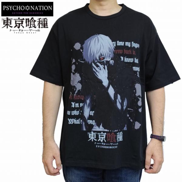 ■スタイル■ レギュラーシルェット 半袖Tシャツ 金木 研 ダメージ 735620-r ■ブランド■ UNDERGROUND アンダーグラウンド 東京喰種 トウキョウグール コラボ ■コメント■デザインはマスクを着けた金木君デザイン。袖口や...
