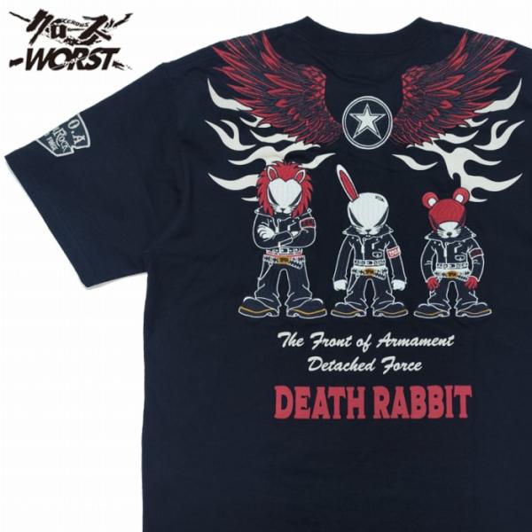 ■スタイル■ 半袖Tシャツ デスラビット 特別機動隊 三人衆 武装戦線 Tシャツ crst-2604 ■ブランド■ CROWS WORST クローズ ワースト T.F.O.A The Front Of Armament ■コメント■フロント...