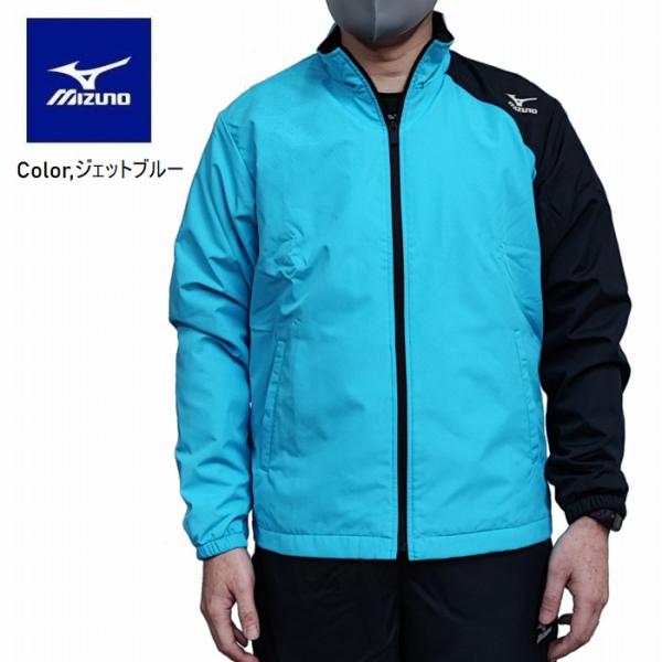 ■スタイル■ ジャケット ジャージ トレーニングウェア 裏トリコット ユニセックス k2jea530 ■ブランド■ ミズノ ジム着 ストレッチ 運動 部活 練習着 スポーツ MIZUNO ■コメント■左右ポケット有り。裏地は裏トリコットにな...