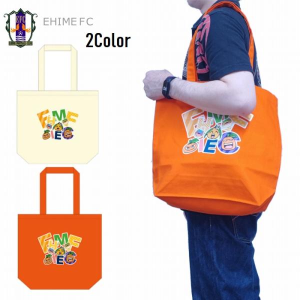 ■スタイル■ トートバッグ コットン KP マスコット kp-to-to オレンジ ナチュラル ■ブランド■ 愛媛FC サッカー EHIME 公式 Jリーグ スポーツ フットサル■コメント■誠に申し訳ございませんが薄利商品につきましては、割...