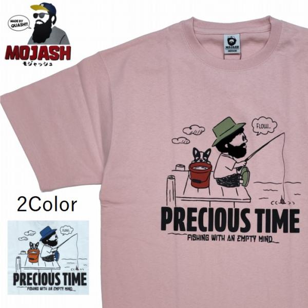 ■スタイル■ 半袖Tシャツ OZZY ヒゲ サガラ刺繍 釣り フィッシング q26-308 ■ブランド■ MOJASH モジャッシュ Quash クワッシュ ストリート カジュアル ユニセックス ■コメント■バックは無地になります。イラスト...