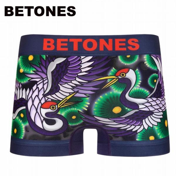 ■スタイル■ メンズボクサーパンツ GRATITUDE 鶴 松 感謝 長寿 フリーサイズ tit001     ■ブランド■ BETONES ビトーンズ パンツ 贈り物 ギフト トランクス ■コメント■友人・彼氏・旦那・上司・同僚・後輩など...