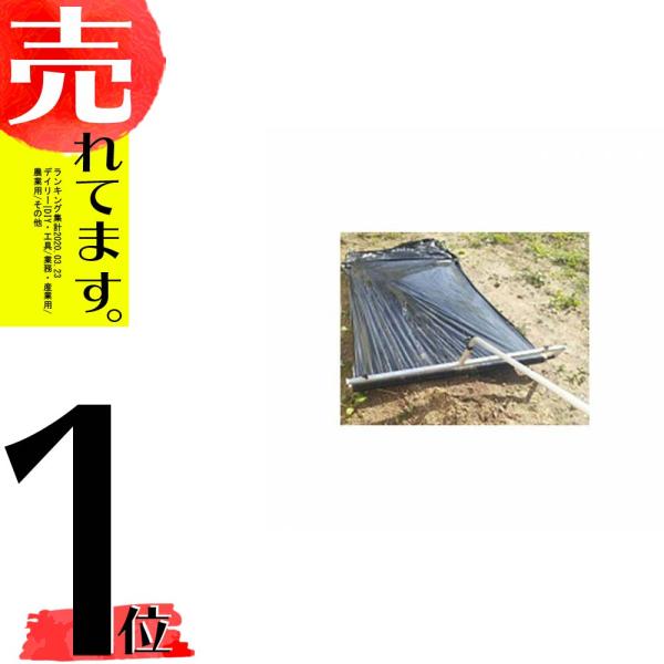 マルチローラー　マルチハリハリ君マルチを苦労して一人で張っている方にオススメなのがマルチローラー。家庭菜園でも多くの方が使用している道具で、マルチの両脇をマルチローラーで挟んで引っ張るだけ。簡単にマルチを張ることができます。一人でマルチを張...