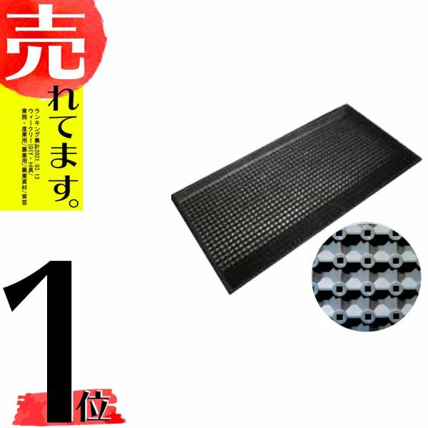 ※商品お届け時に数量の確認、破損の有無をご確認ください。　納品後の数量不足、破損は対応いたしかねますのでご了承ください。　数量不足、破損があった際は運送会社にお申し出ください。※申し訳ございませんが、配達時間の指定は出来ません。底部の山カッ...