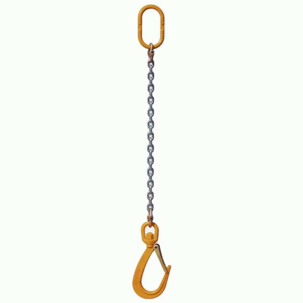 スイベル機能付きファンドリーフックYF1.5（PAT.）にリング・チェーンがセットになったチェーンフックです。チェーンはメッキ付き協力チェーンです。チェーンフックにはシリアルNo.と使用荷重を明記した専用タグが付いています。型式　CYF1....