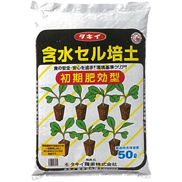 窒素成分を極限まで抑えた完全追肥型培土。播種後10日程度で肥効が落ちるので、必ず追肥で苗を仕上げてください。水を含んだタイプ（含水率50％）で、トレイなどにそのまま土入れ可能です。トレイ詰め後の潅水で水を弾きません。ピーと主体で水持ちがいい...