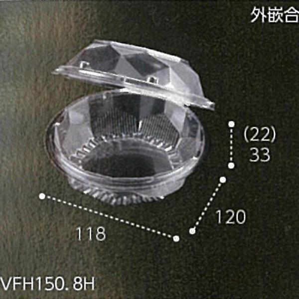 ※容器のみです。写真の食品などは含まれません。さまざまな成果物にご利用いただける汎用容器です。