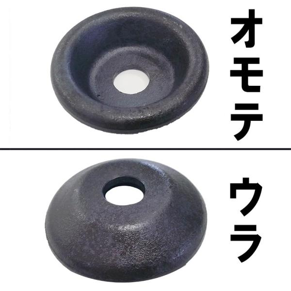 乗用草刈機用の替刃を交換する際のナットのカバー（ナット別売り）です。【セット内容】ナットカバーM14用　1個※1台分交換の際は、ボルトとカバーが各2セット必要です。【適合機種】オーレック RM85,86,95,97,98 RMK160,16...