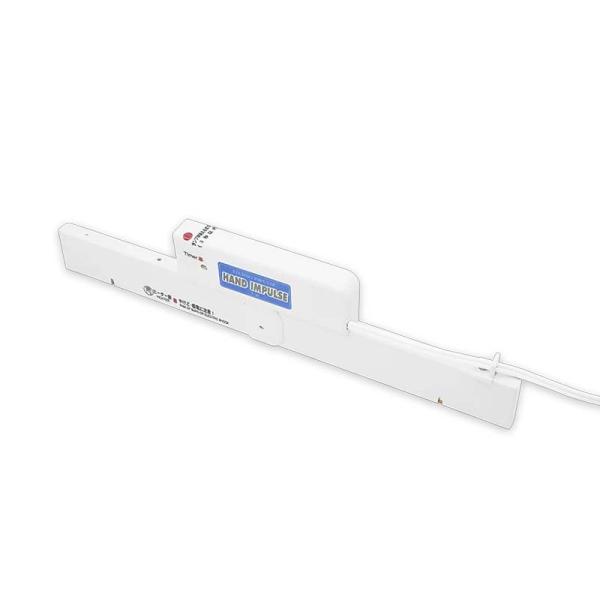 0.5秒でピタッと密封!!シール幅30センチ。幅広シールを必要とする業務用包装に最適です。シール寸法:2mm×30cm平らな作業台の上で 付属のシリコンスポンジを下に敷いて押し付けてシールします。長い一枚のフィルムを何カ所かでシールする、ヒ...