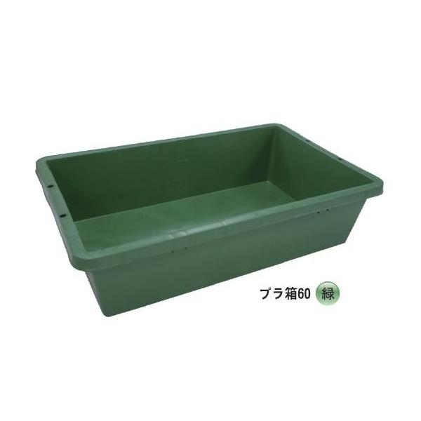 プラ箱 60リットルです。用土づくりや植替え作業はもちろん、セメントや砂のかき混ぜ作業などに便利です。また水辺のペット飼育用の水槽、ペットのシャンプー用、夏の水遊び用、雨水の貯水用と幅広い用途で使えます。●材質:ポリプロピレン●サイズ:[外...