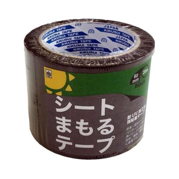●黒の「シートまもるテープ」が太陽光を遮断！●土壌に日光が入らないので、雑草が生えません！●耐UV加工なので、長期間テープの貼り替え不要！「シートまもるテープ」は防草・遮光・マルチ・バンカーシート等、各種シートにお使いいただけます。紫外線吸...