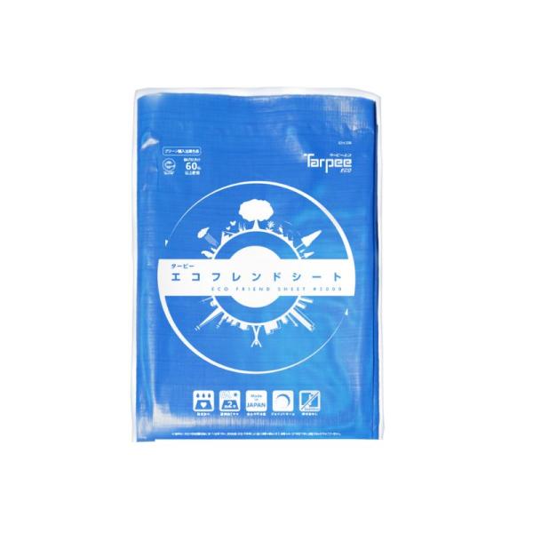 ■特長従来品の2倍となる約2年相当の耐久性を保持。再生原料を60％以上使用したエコマーク取得品です。また短辺へのロゴマーク刻印でスムーズな施工を叶えます。■用途建築用途/土木用途/農業用途/防災・減災用途など■その他サイズ：1.8m×2.7...