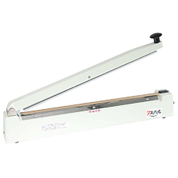 すぐに使えるインパルス式！軽量・コンパクト・低価格で多用途！袋を加熱してシールできる包装用機械。優れた電子回路による美しいシール、電源を入れたらすぐに使えるうえ、ヒートタイプに比べて電気使用量は1/2という、インパルス式のシーラー機。コンパ...