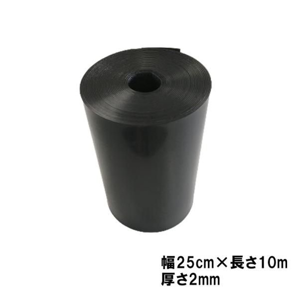 根止めシートを土中に埋め込んでください。他の場所へ根の侵入を防ぎます。幅25cm厚さ2mm長さ10m材質：ポリエチレン