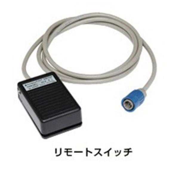 たばねら５０００Ｖにつなぐリモートスイッチです。足で踏んでたばねら５０００Ｖを動かすことができるため、手が自由に使えるようになります。