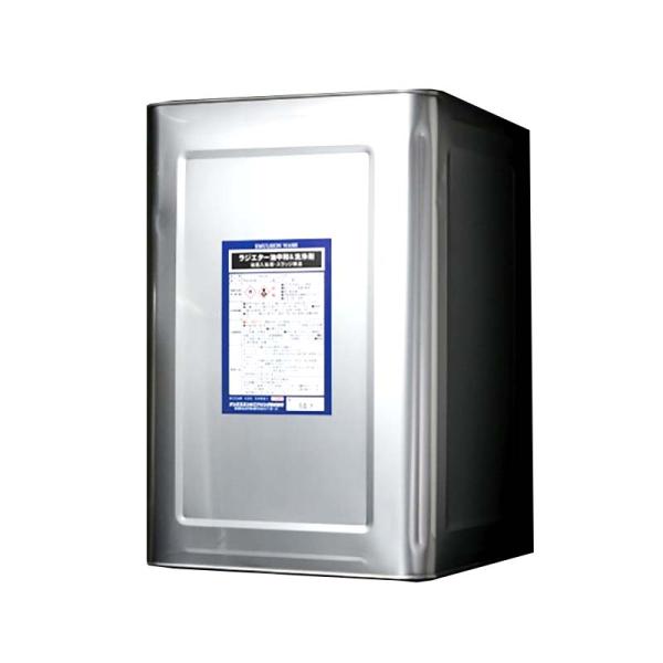 特長・エンジンヘッドの抜け・ガスケットの油漏れ・エンジンブロックの破損などによる影響で油が混入したラジエター内の油処理（乳化分散型洗浄）です。・オイルクーラーのオイルスラッジ除去にもご使用できます。・優れた洗浄能力を持ち、ラジエター本体を傷...