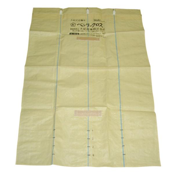 作物を傷つけず、手軽に運べ、しかも通気性のある収穫袋です。発売開始から30年のベストセラー商品です。引掛け金具を布目にかけるだけ！収穫量の目安となる目盛りつき！収穫量に応じて、自由に束が出来ます。通気性があり、ムレません。織布のため、狭い圃...