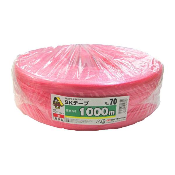 標準長さ：1,000mタイプ：ソフト品番：No.70色：赤引張強度：245N（25kgf）材質：ポリプロピレン＜特長・効果＞野菜や果物、古紙、材木等、色々な物の結束に使える、やわらかくて結びやすいひもです。引っ越しの際の荷物の結束にも役立ちます。