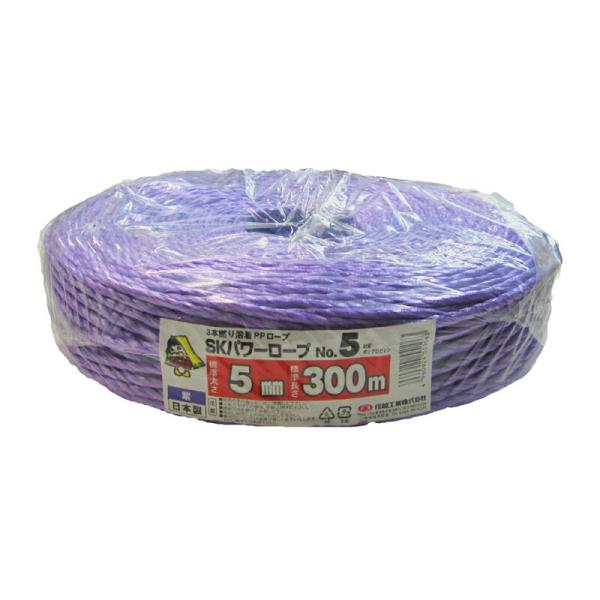太さ：5mm標準長さ：300mタイプ：溶着品品番：No.5色：紫引張強度：705N（72kgf）材質：ポリプロピレン＜特長・効果＞農業用から漁業関係、一般産業用まで幅広い用途で使われます。３本よりで強度は抜群！しっかり結べて結束後も長持ちし...