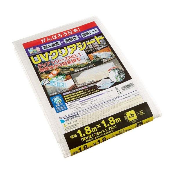 サイズ：1.8m×1.8m色：透明（糸入り）ハトメピッチ：約90cm厚み：糸交差部：0.50mm　　　フィルム部：0.20mm継ぎ目：無し材質：本体：ポリオレフィン（糸部分はポリプロピレン）　　　ハトメ：アルミニウム　　　周囲ロープ：ポリプ...