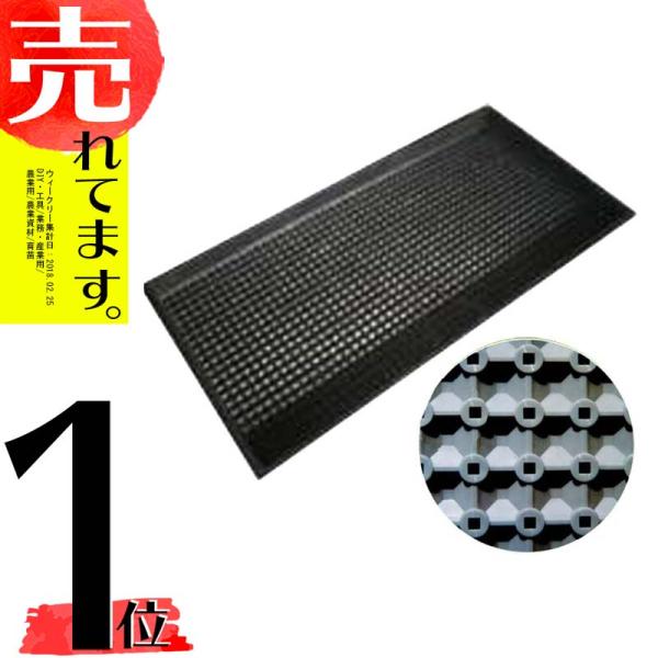 ※商品お届け時に数量の確認、破損の有無をご確認ください。　納品後の数量不足、破損は対応いたしかねますのでご了承ください。　数量不足、破損があった際は運送会社にお申し出ください。※申し訳ございませんが、配達時間の指定は出来ません。底部の山カッ...
