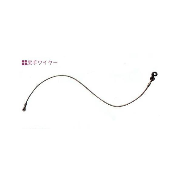 ＜形式＞4型＜仕様＞ 張線能力(kg)：1000寸法：6mm×１m