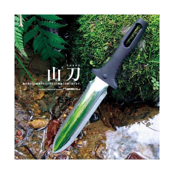 ◆商品紹介仁作の 山刀S（ヤマカタナS）です。【フィールドアウトドアナイフの基本仕様】・握り手は縦方向だけでなく横方向にも力の入れやすいグリップ形状が機能的な刃部をより使いやすく、手にフィットする硬質エラストマ樹脂を採用しています。・刀身は...