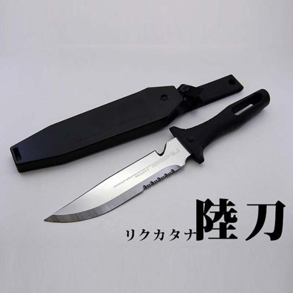 ◆商品紹介仁作の 陸刀（リクカタナ）です。【フィールドアウトドアナイフの基本仕様】・握り手は縦方向だけでなく横方向にも力の入れやすいグリップ形状が機能的な刃部をより使いやすく、手にフィットする硬質エラストマ樹脂を採用しています。・刀身はメー...