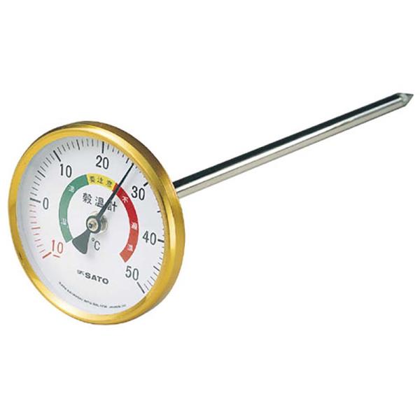 農業倉庫、食料倉庫などの穀物の温度管理に最適な見やすい穀温計です。適温部分がカラー表示で、分かりやすくなっています。 測定範囲：-10〜50℃測定精度：±1℃寸　　法：φ80×φ8×250mm質　　量：約122g