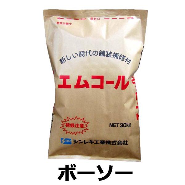 常温で使用できる道路舗装の補修材です。従来からあった常温で使用できる道路舗装の補修材の欠点である、補修直後の路面への定着の悪さ、水分に対する脆弱さなどを解消しました。雨などの天候に左右されずに道路の補修ができ、補修直後の初期安定、また長期的...